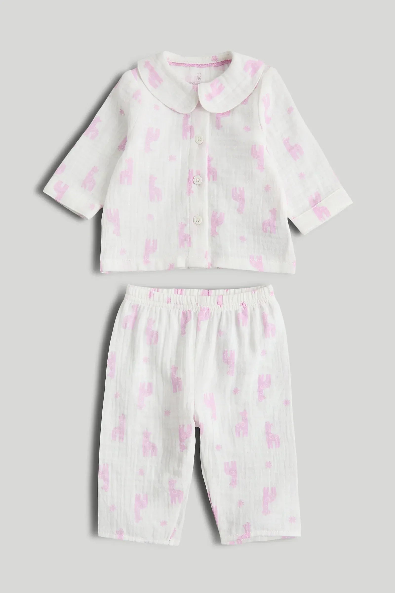 Buy Mothercare Giraffe Cotton Baby Pyjamas Online - mothercare ...